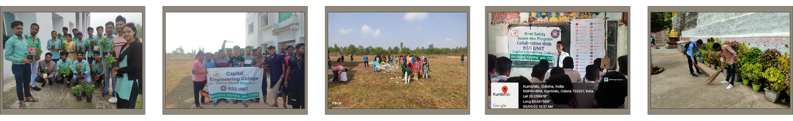 Capital Engineering College